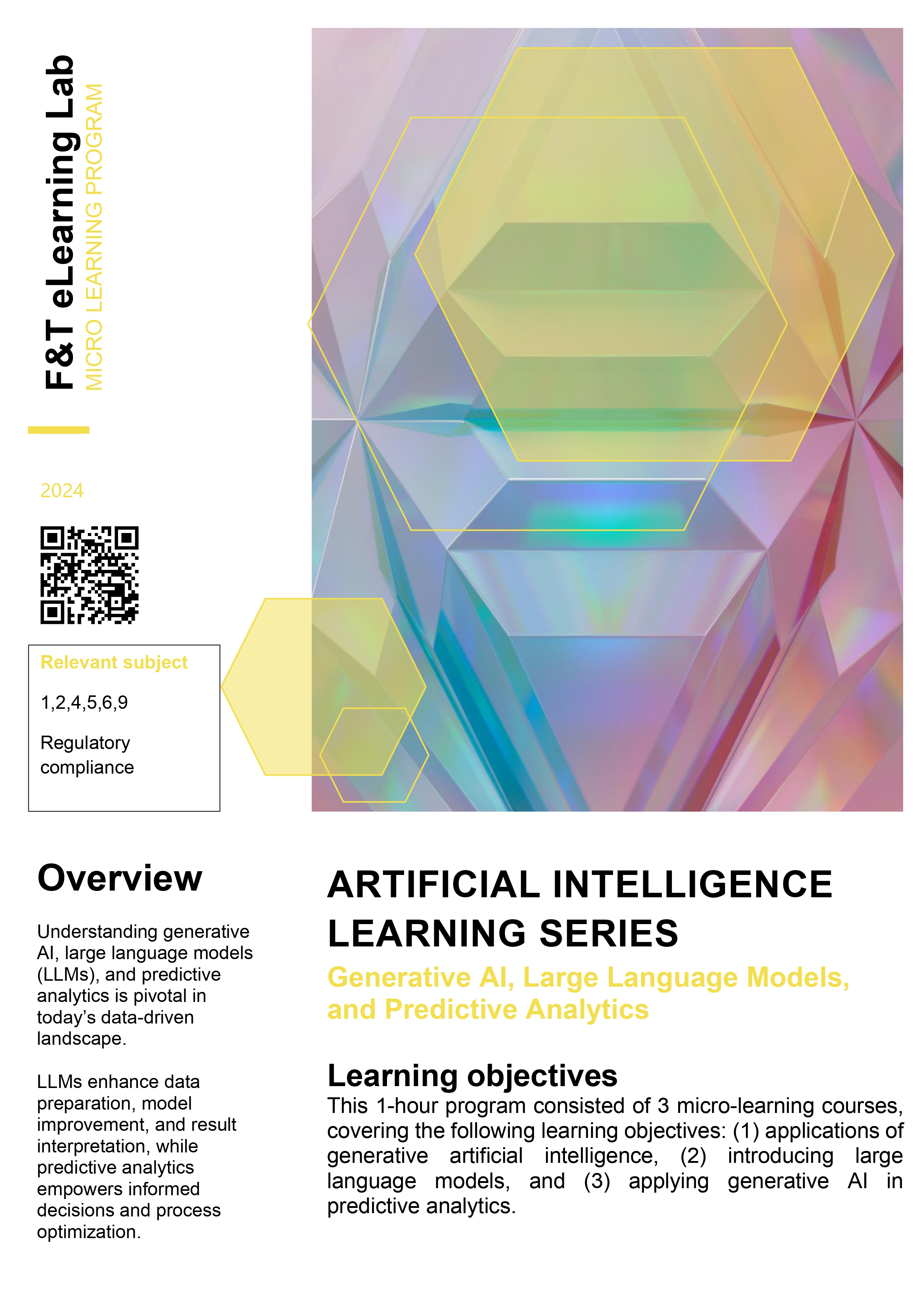 香港網上中文CPD課程 - 主頁 | F&T eLearning Lab