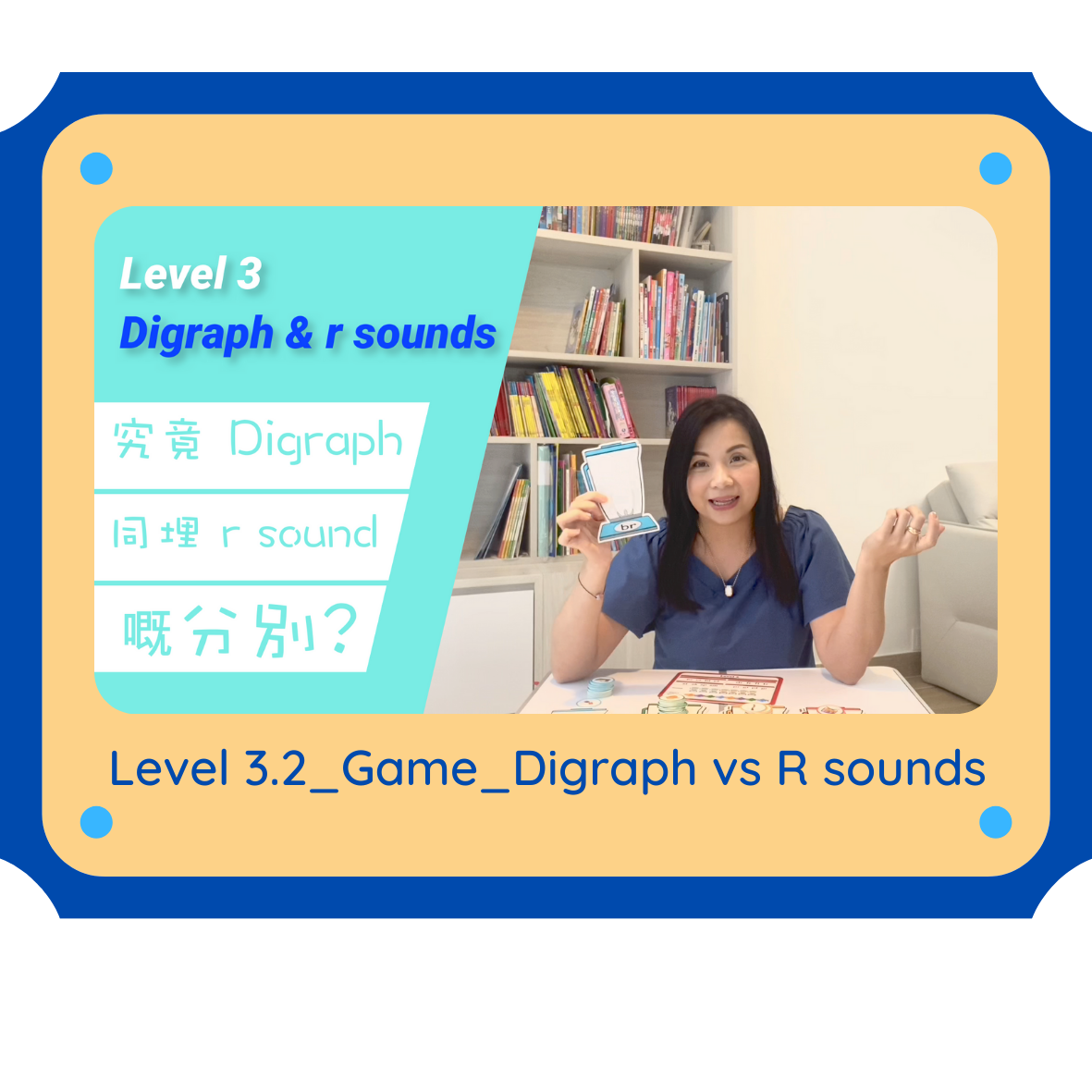 Learning Plus@Phonics_tutorial videos