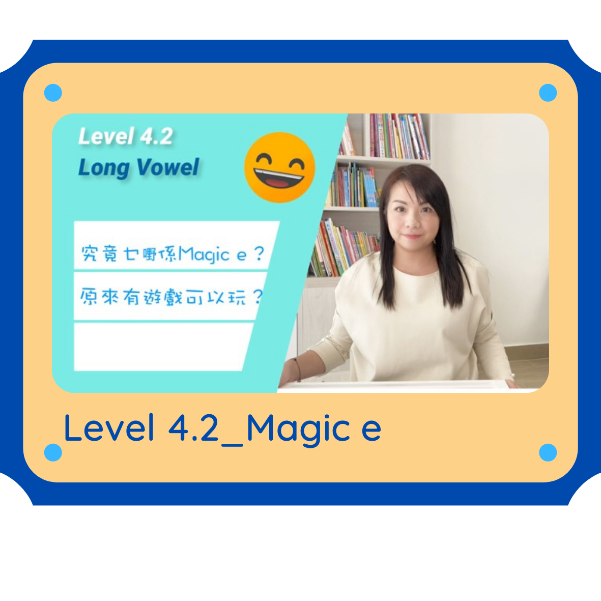 Learning Plus@Phonics_tutorial videos