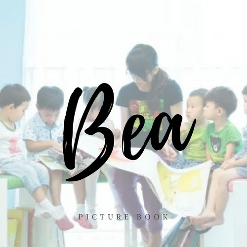 Bea English 線上英文